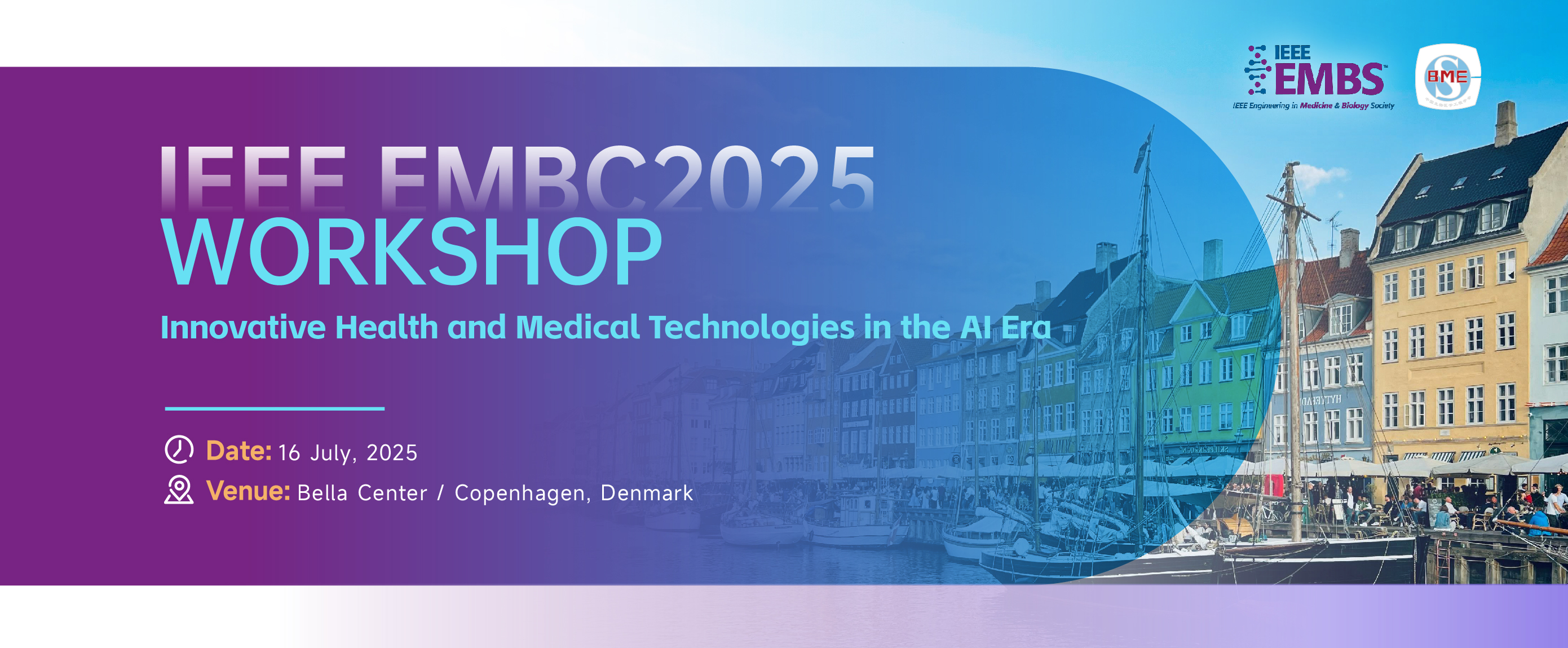 Chinese Society Of Biomedical Engineering